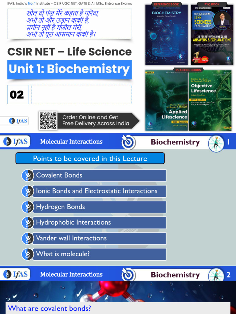 Biochemistry Lectures l02 Molecular Interactions | PDF | Chemical Bond ...