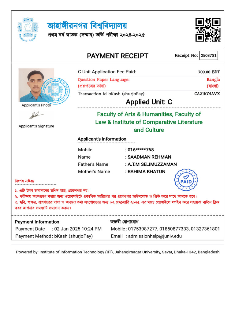 JU C Unit Paycheck | PDF