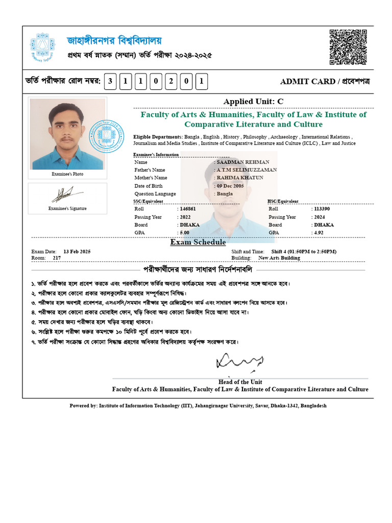 JU C Unit Admit | PDF