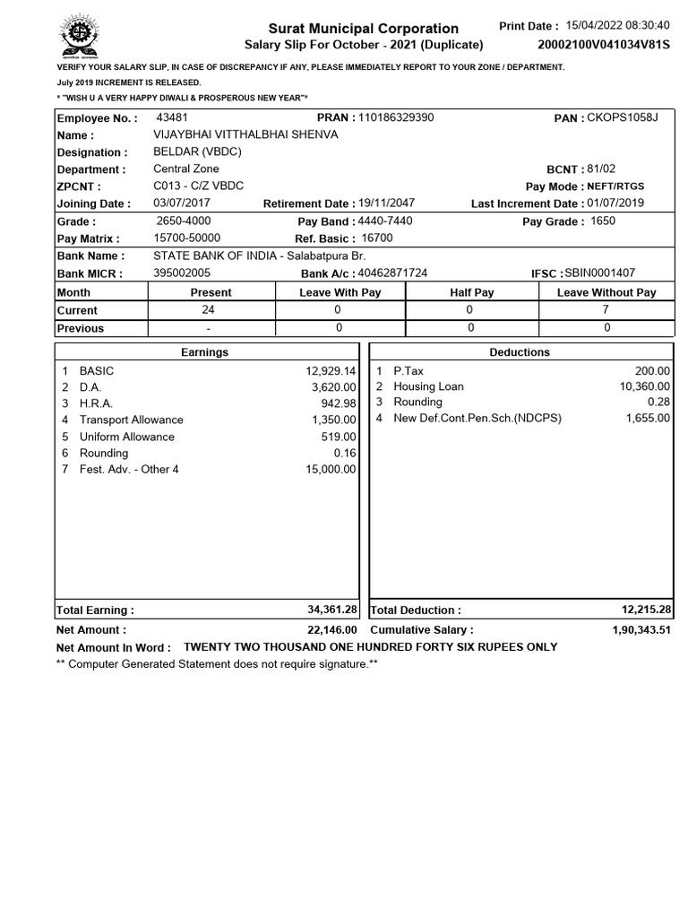 SalarySlip OCTOBER 2021 43481 | PDF | Taxes | Payments
