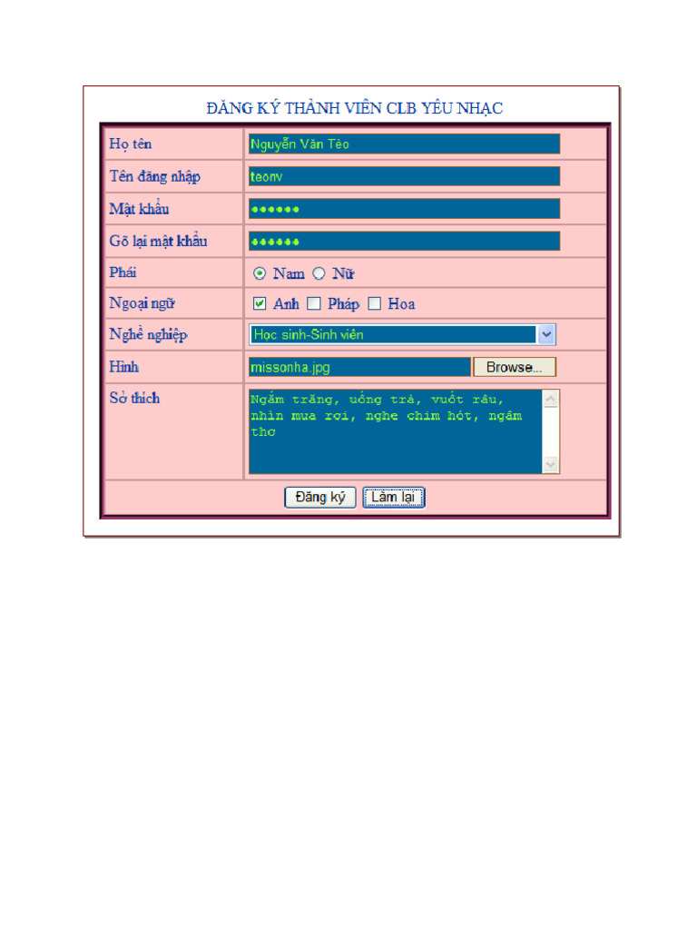 Form 1 | PDF