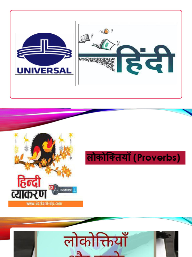 CAIE-GRADE-9-HINDI -GRAMMAR-PROVERBS-PPT | PDF
