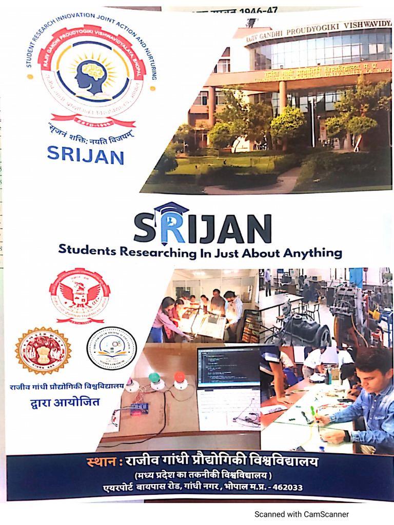 Srijan | PDF