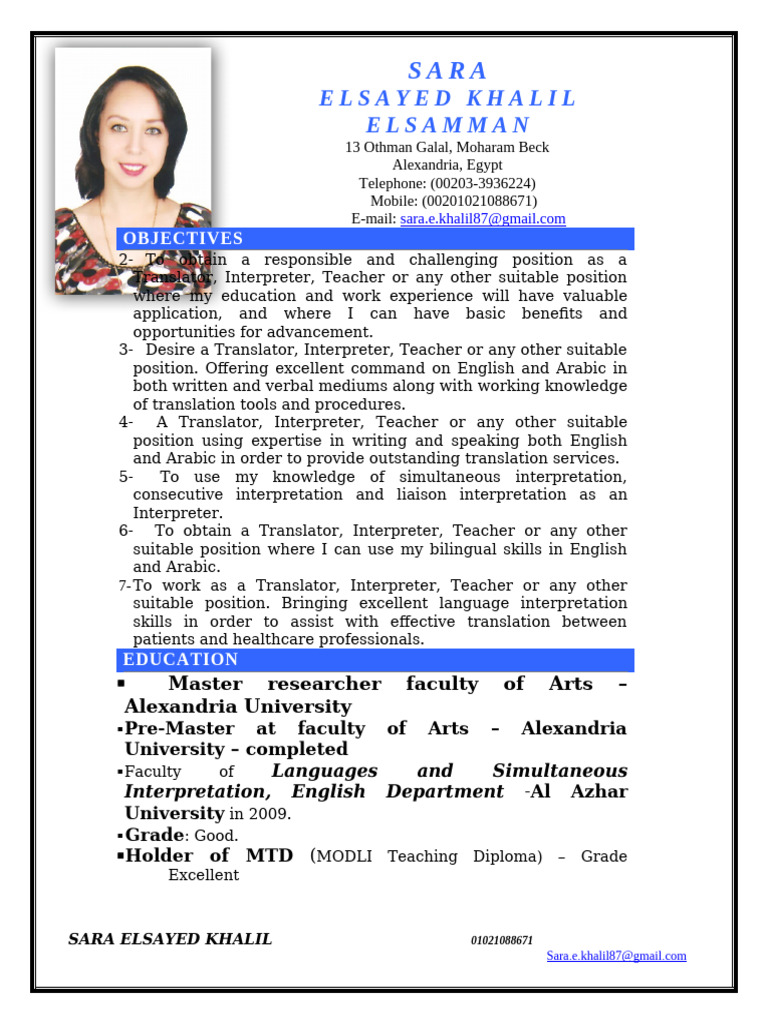 Sara Elsayed CV | PDF | Language Interpretation | Translations