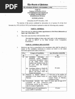 MGMT Dir - 0035 Use of Department of Homeland Security Letterhead | PDF ...