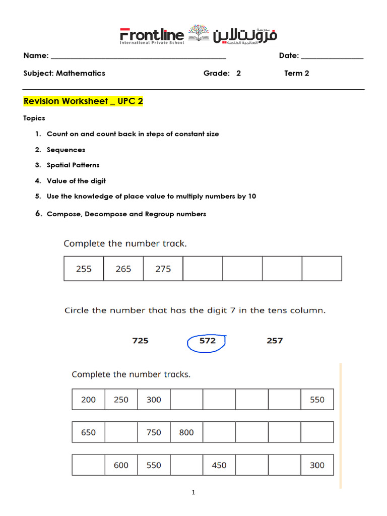 Grade 2 Math Revision Worksheet | PDF | Mathematics | Arithmetic