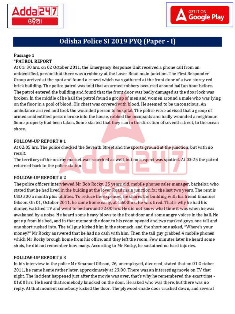 Odisha Police SI 2019 Previous Year Paper I 647275 | PDF | Court System ...