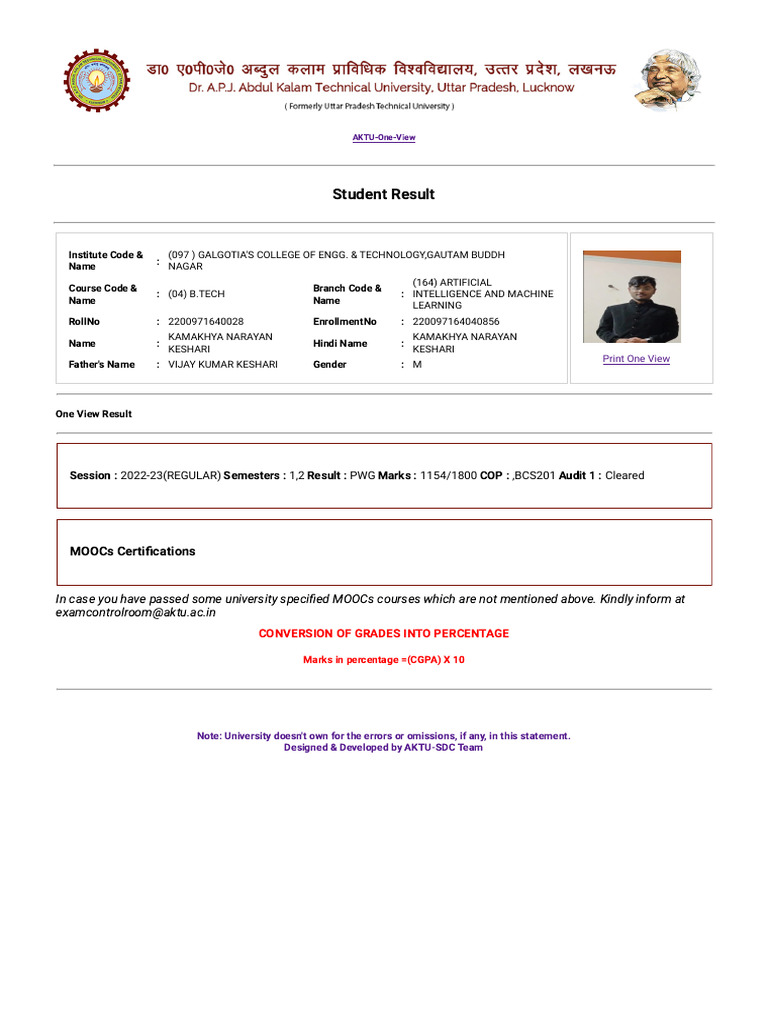 One View by AKTU SDC Team | PDF