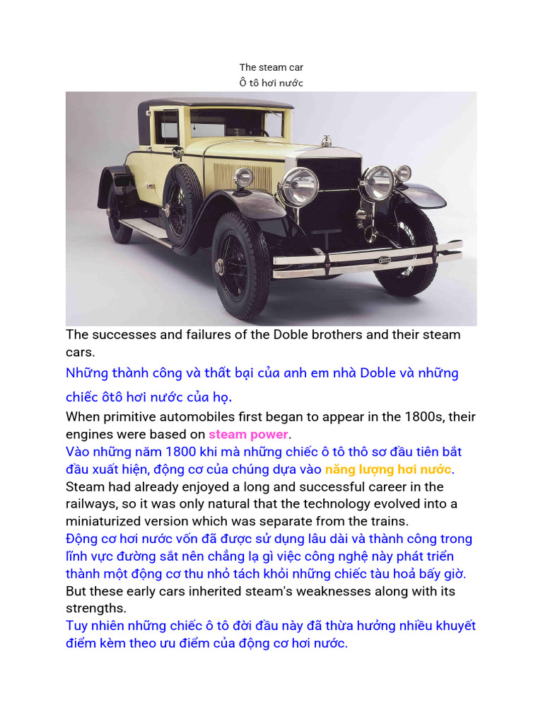 The Steam Car | PDF