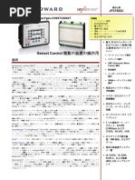 WEST60M-375CH TR | PDF