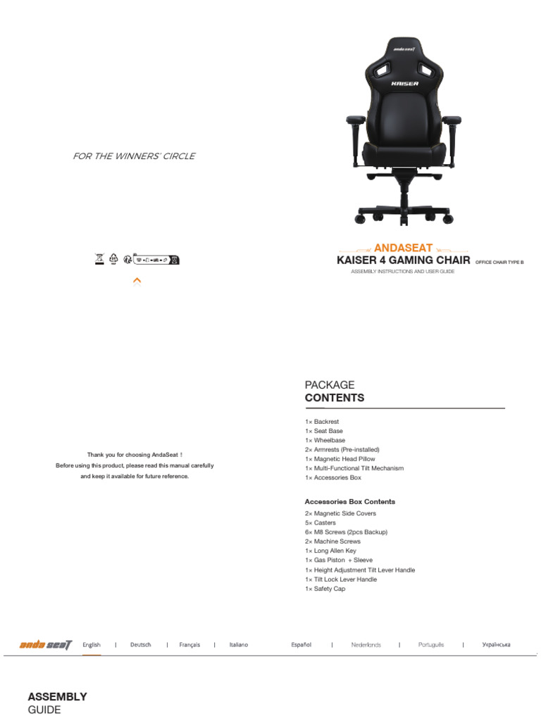 AndaSeat Kaiser 4 Assembly Guide | PDF | Chair | Manufactured Goods