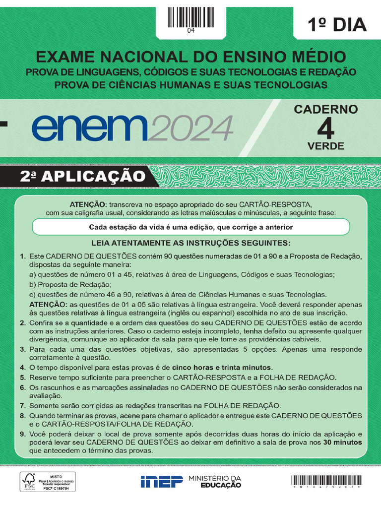 PPL 2024 2 - Page-0001 | PDF