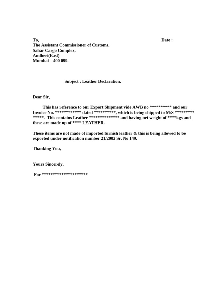 Leather Declaration | PDF