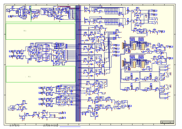 KSL 3242-2442 DIAGRAM | PDF