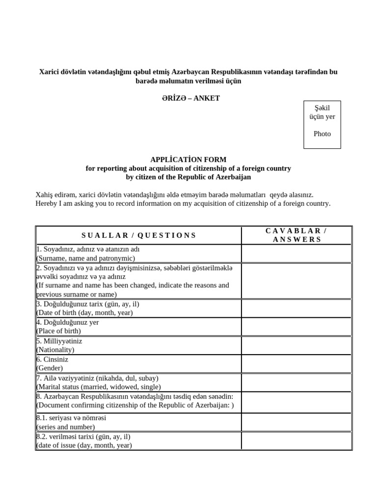 Erize 1 | PDF