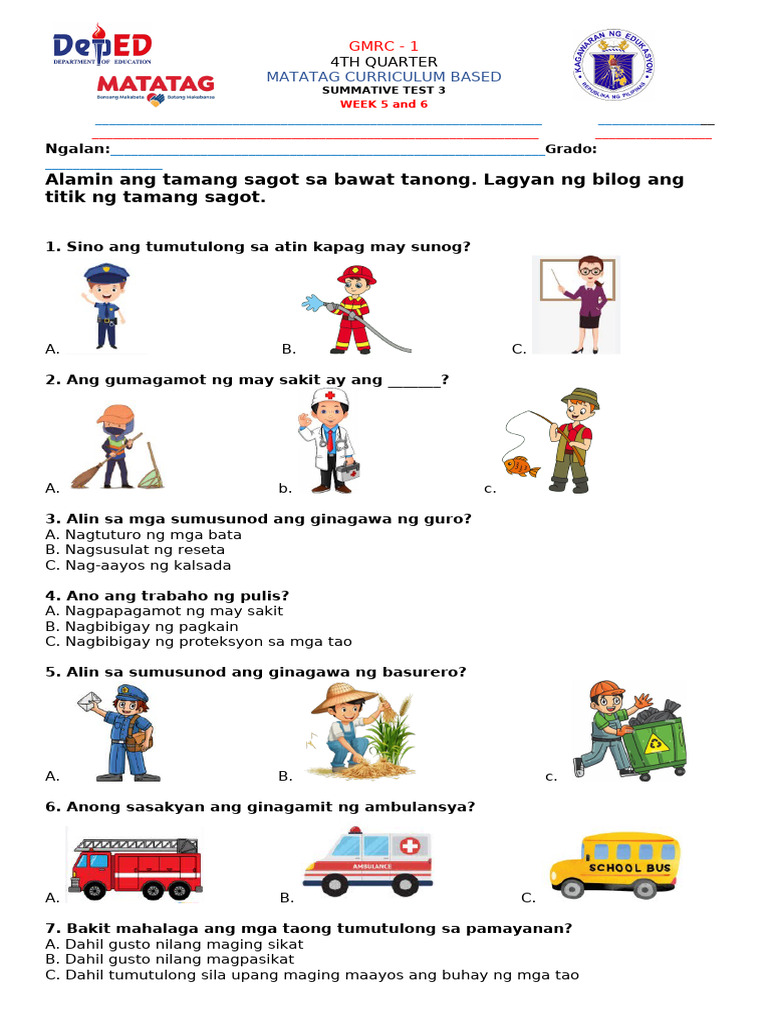 GMRC Week5n6 1 | PDF