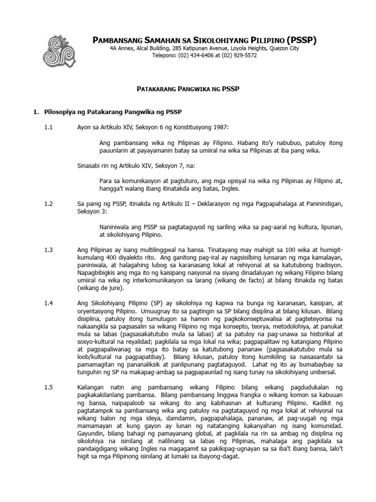 PSSP Patakarang Pangwika | PDF