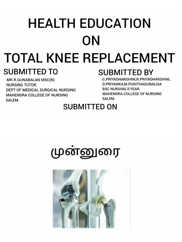 Total Knee Replacement | PDF