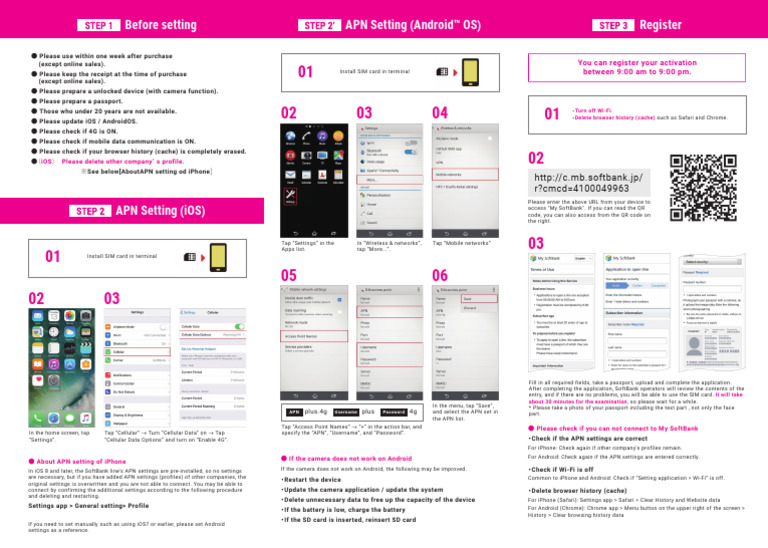 R?CMCD 4100049963: iOS Please Delete Other Company' S Profile | PDF | Ios | Android (Operating ...