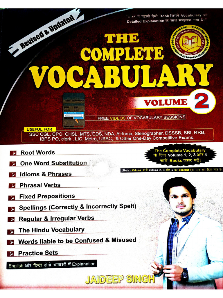 The Complete Vocabulary VOLUME 2 | PDF