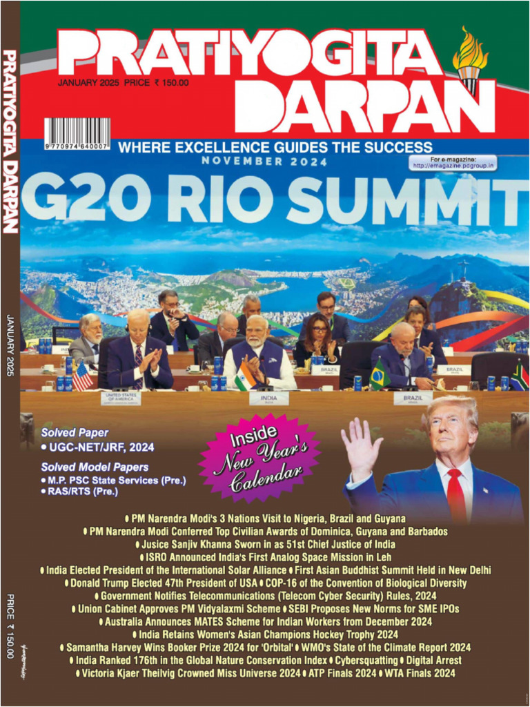 Pratiyogita Darpan Jan - 2025 | PDF