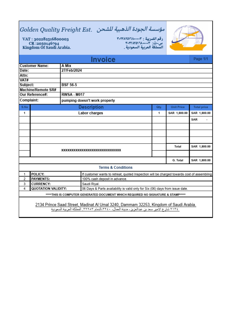 Golden Quality Freight Invoice - Feb 2024 | PDF