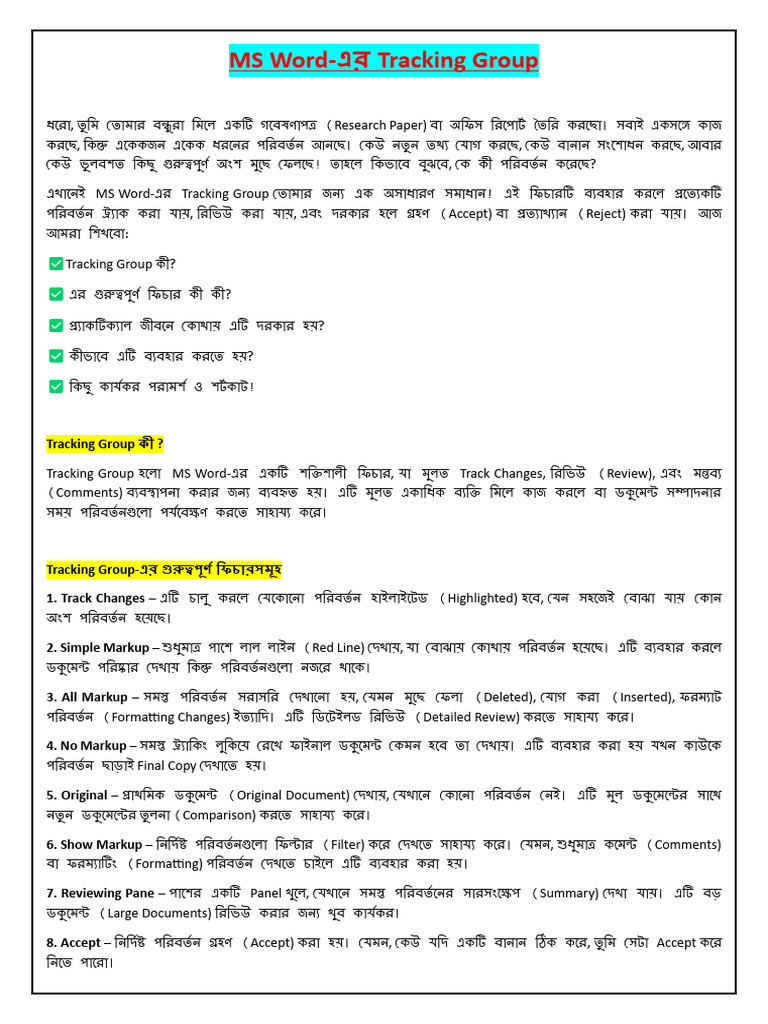 MS Word - Tracking Group | PDF