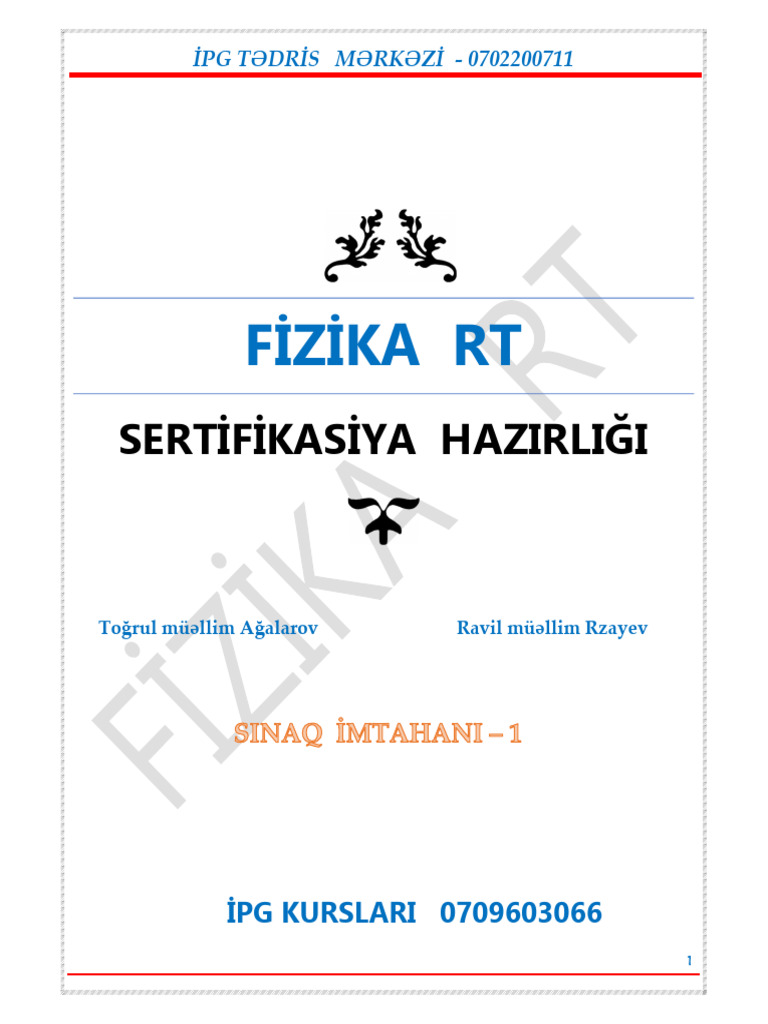 RT Sert 1 | PDF