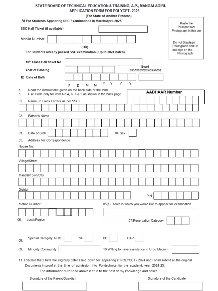 AP Polycet 2025 Application Form Guide | PDF