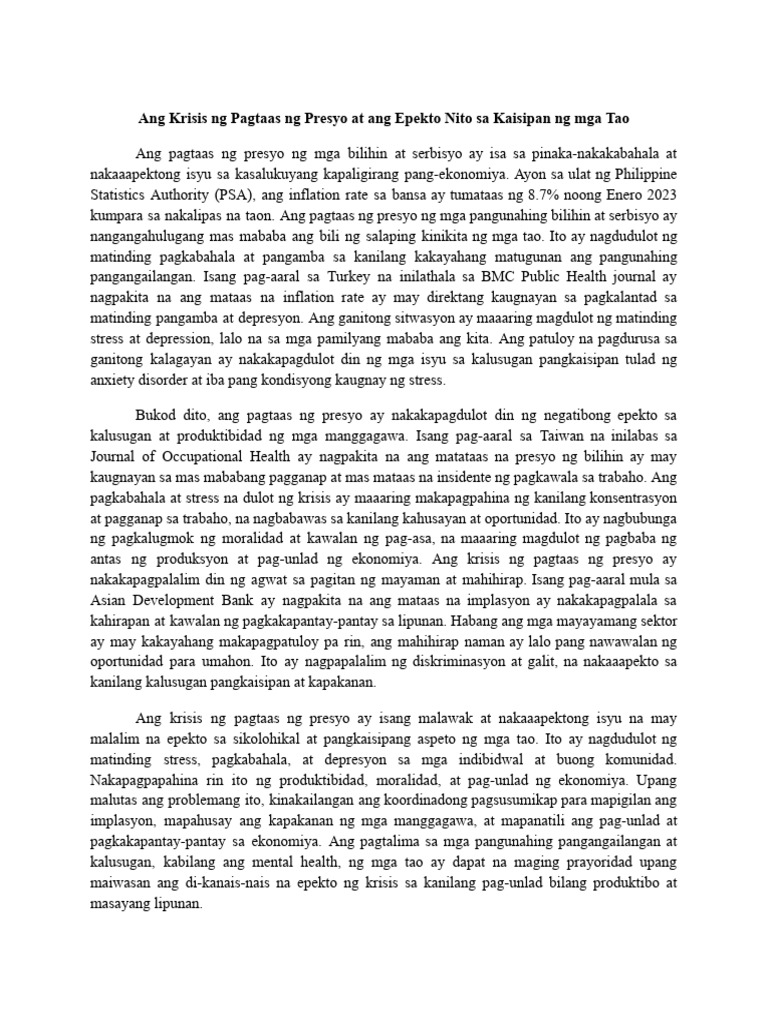 Pormal Na Sanaysay - Ayuste | PDF