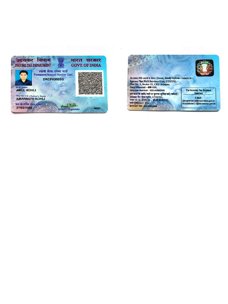 Pan Card PDF | PDF