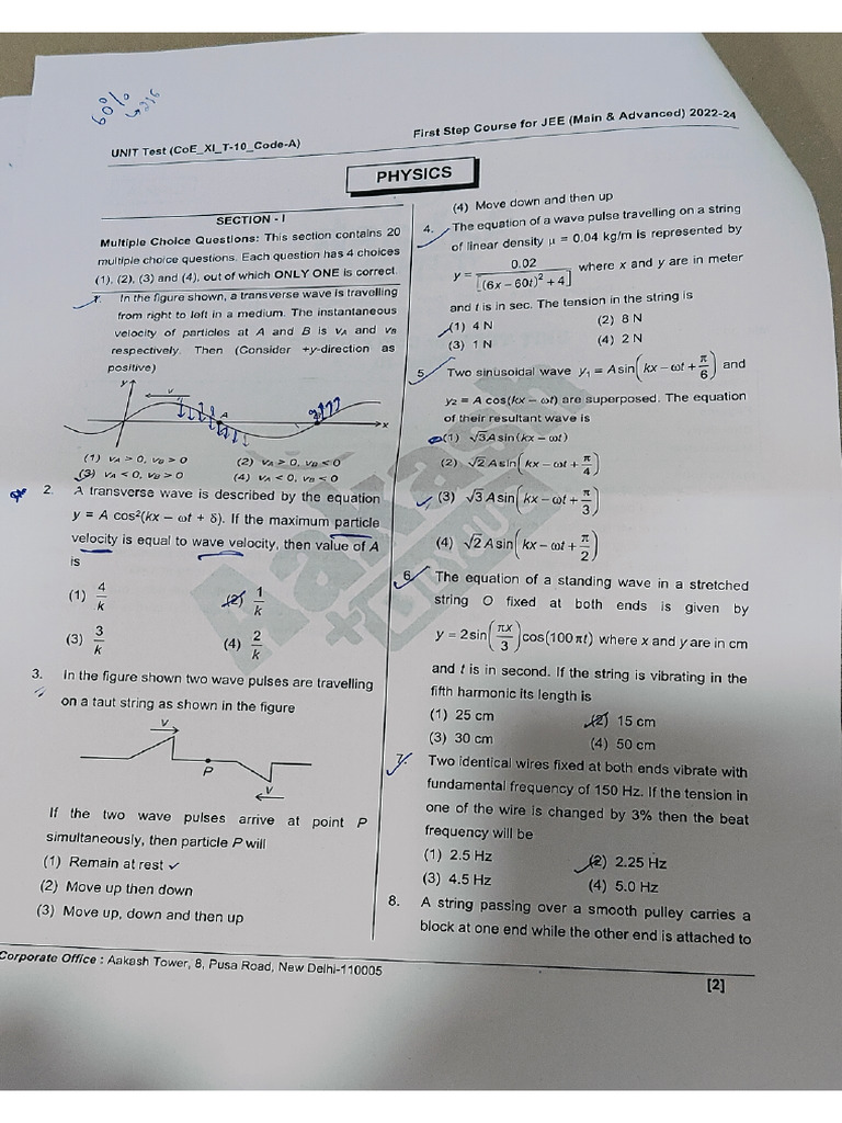 Coe test | PDF