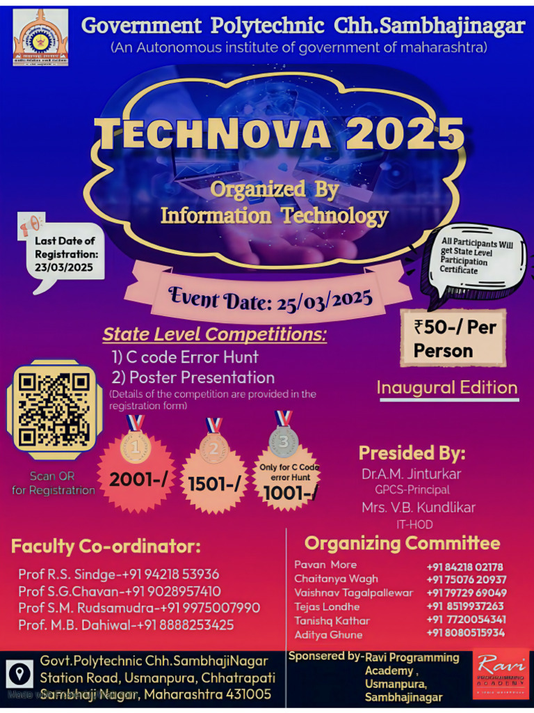Technova Gpcs 2025 | PDF