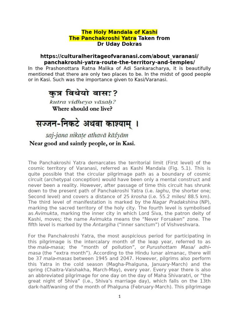 The Holy Mandala of Kashi | PDF | Shiva | Hindu Deities