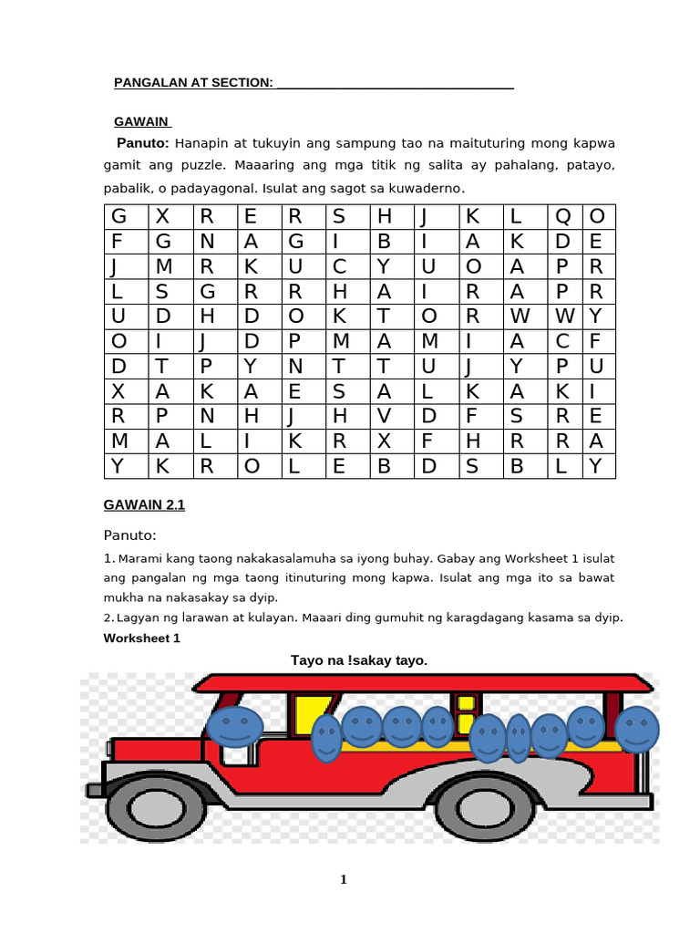 Esp Activity | PDF