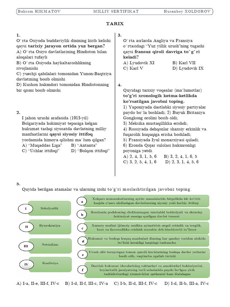 Milliy Sertifikat (Tarix) | PDF