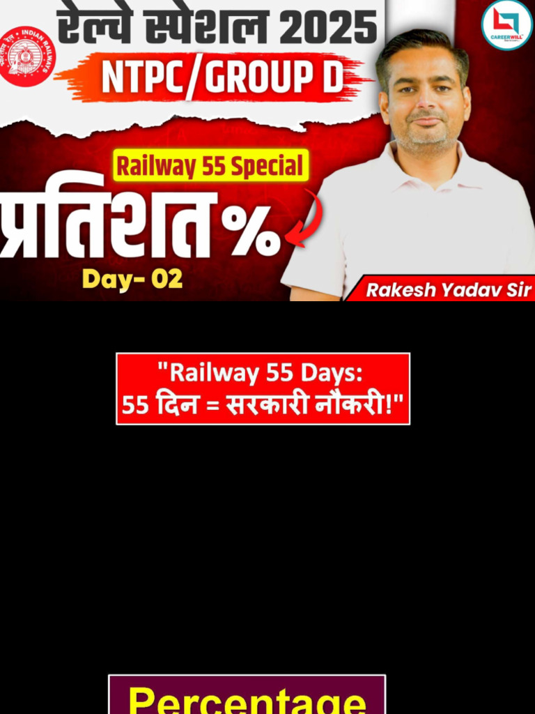 Railway 55 Days Special 2025 - NTPC - GROUP - D - Percentage Day 02 - Maths by Rakesh Yadav Sir ...