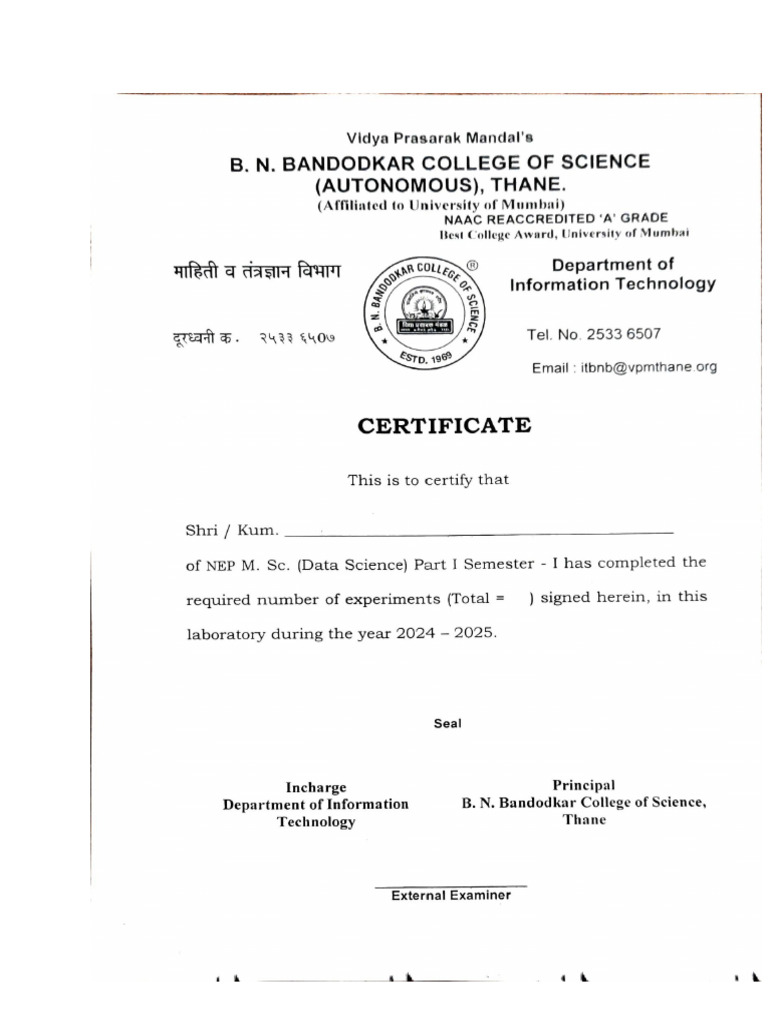 HPC Practical 2025 | PDF | Computational Problems | Algorithms And Data Structures