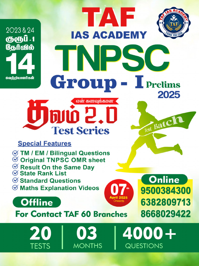 Taf Group-I Thavam 2.0 Batch - Where To Study | PDF