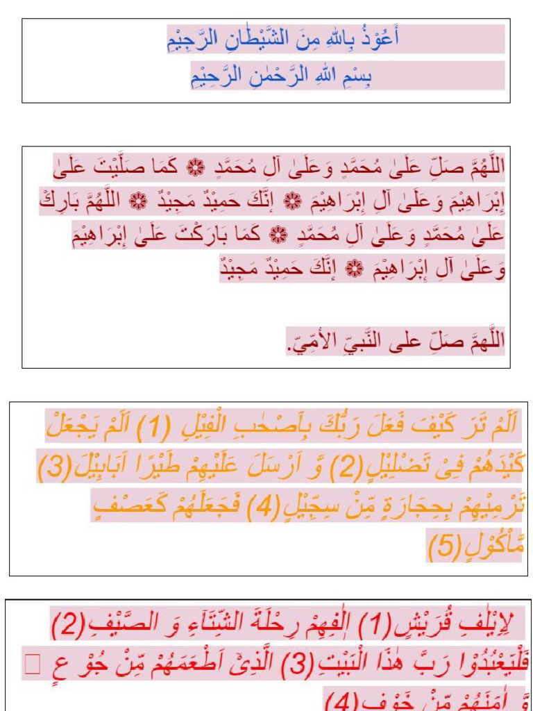 Quranic Dua pdf. | PDF