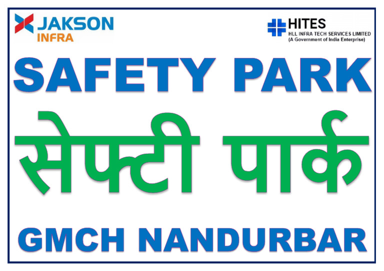 Safety Park Poster Jakson | PDF