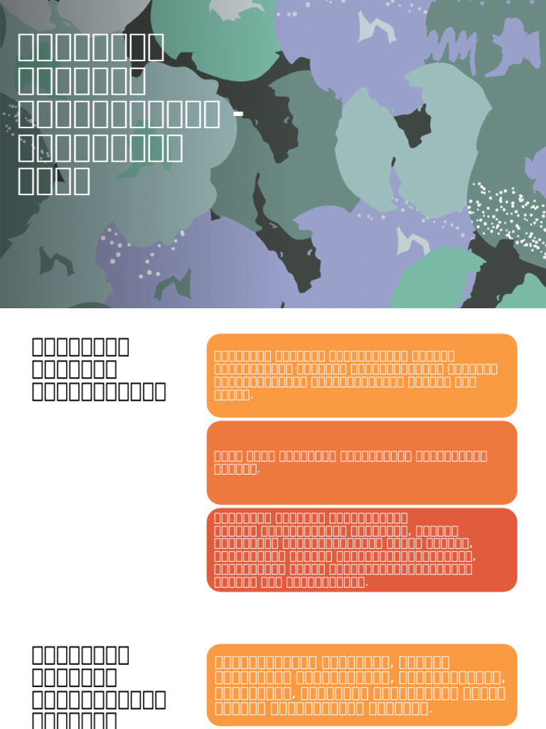 Flanders Interaction Model | PDF