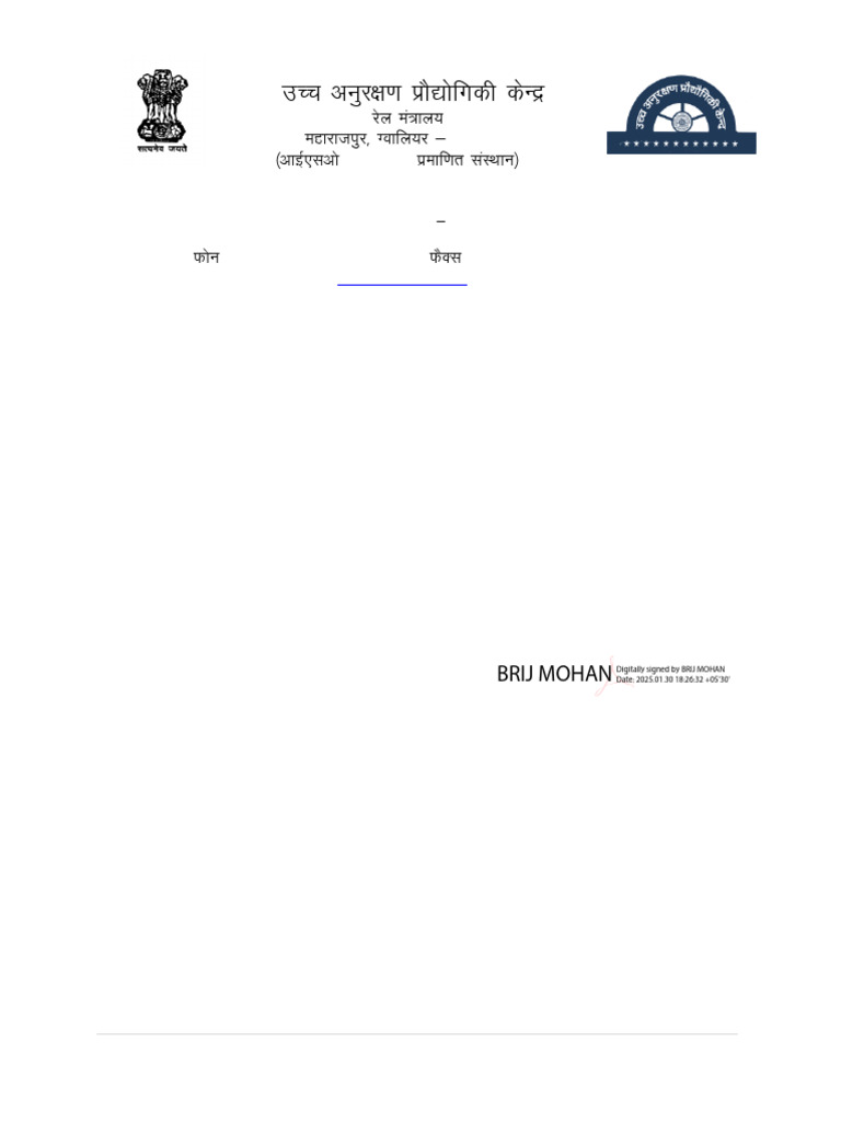 16th correction slip of Camtech Maintenance Manual ICF | PDF | Tire | Wheel