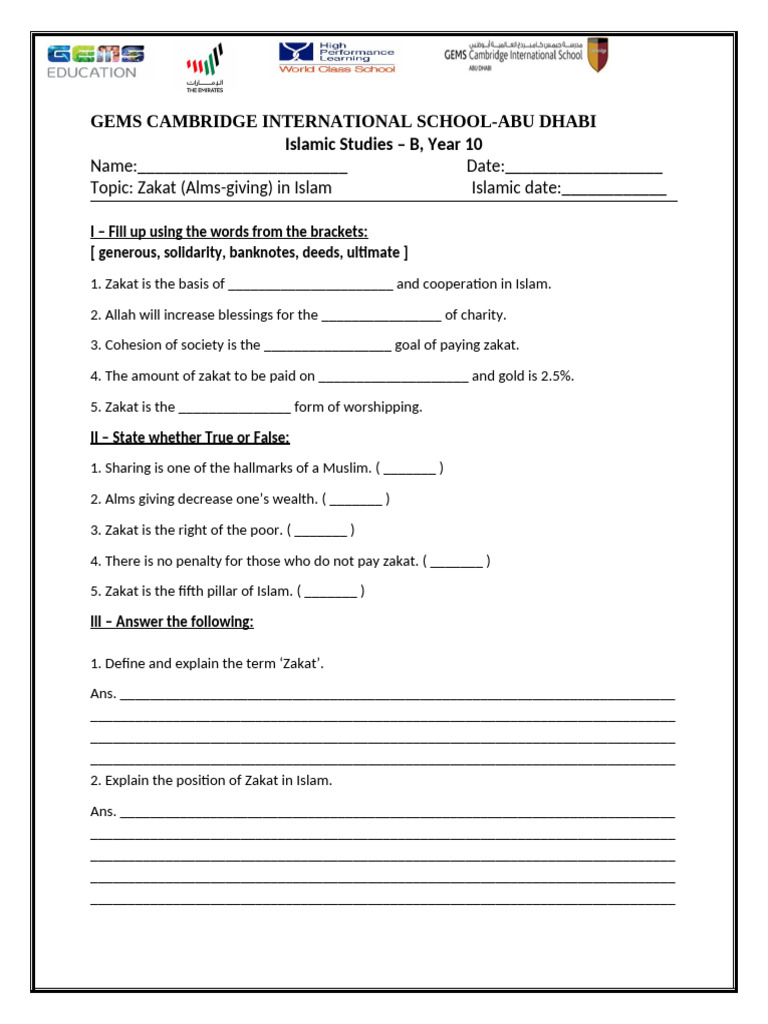 Zakat Almsgiving Worksheet for Kids | PDF | Semitic Words And Phrases ...