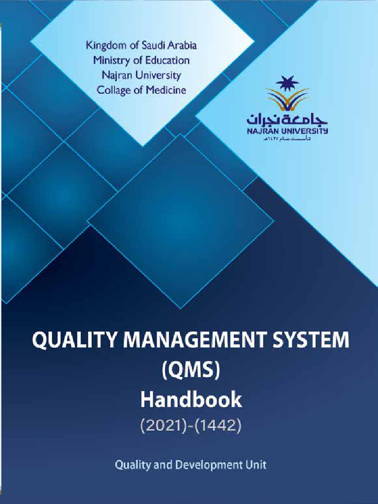 Quality Management System (QMS) | PDF | Performance Indicator | Curriculum