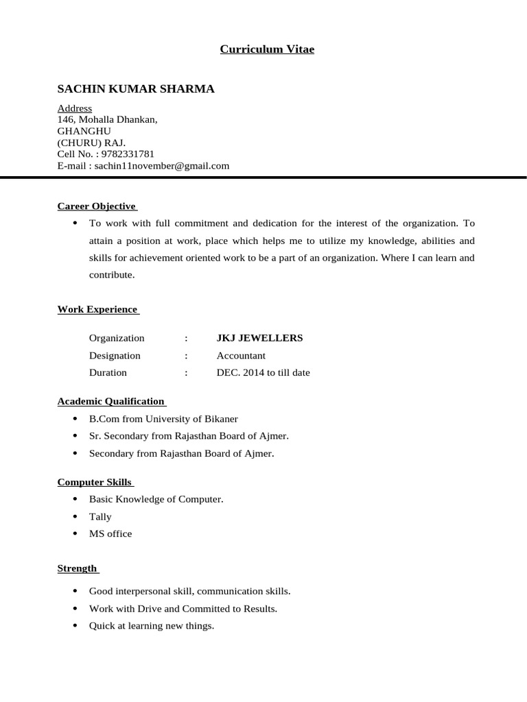 Curriculum Vitae: Career Objective | PDF