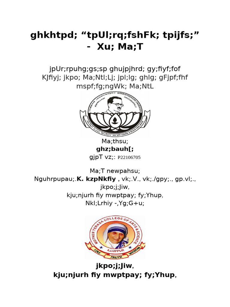 3.title-Virutchngalagum Vihaigal - Pandiyarajan | PDF