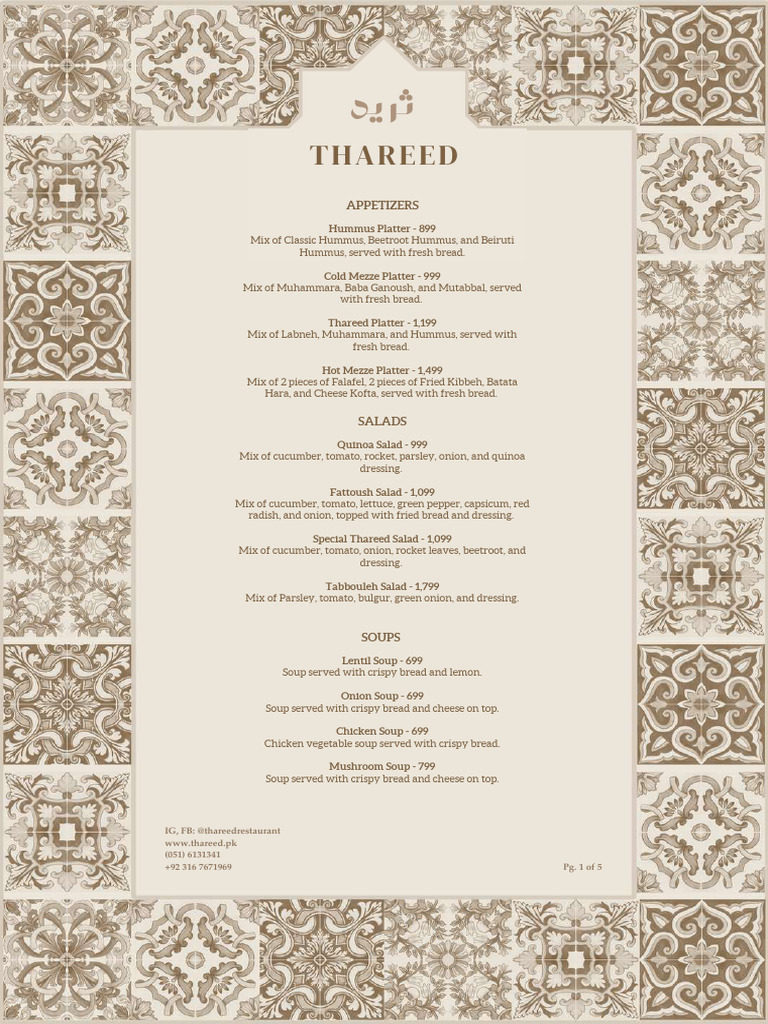 Thareed Restaurant Menu Overview | PDF | Kebab | Turkish Cuisine
