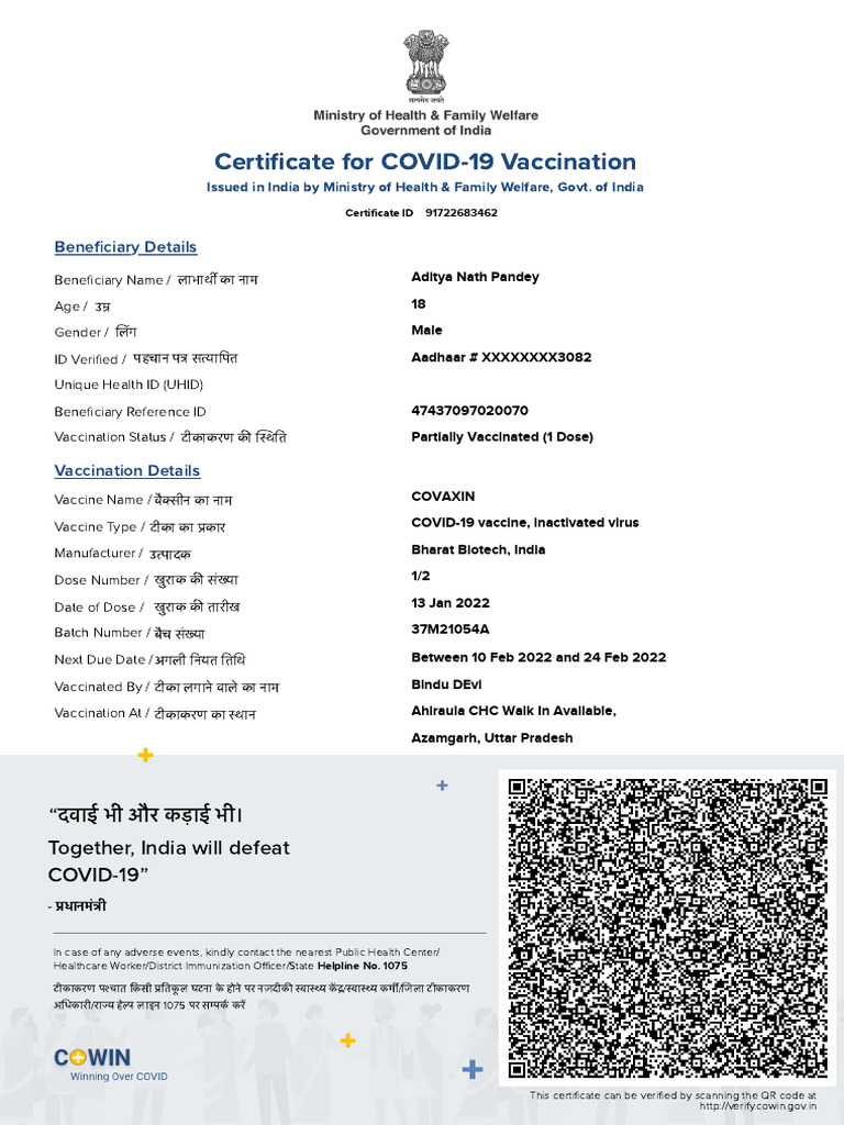 Certificate For COVID-19 Vaccination: Beneficiary Details | PDF