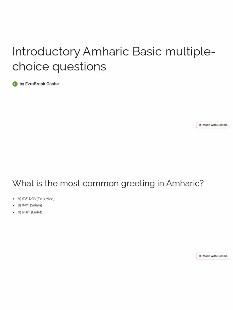 Introductory Amharic Basic Multiple Choice Questions | PDF